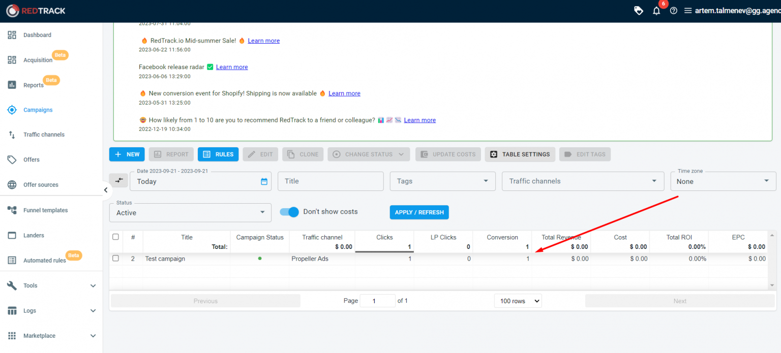 How to Send a Test Conversion to a Tracker? • DCB HUB BLOG