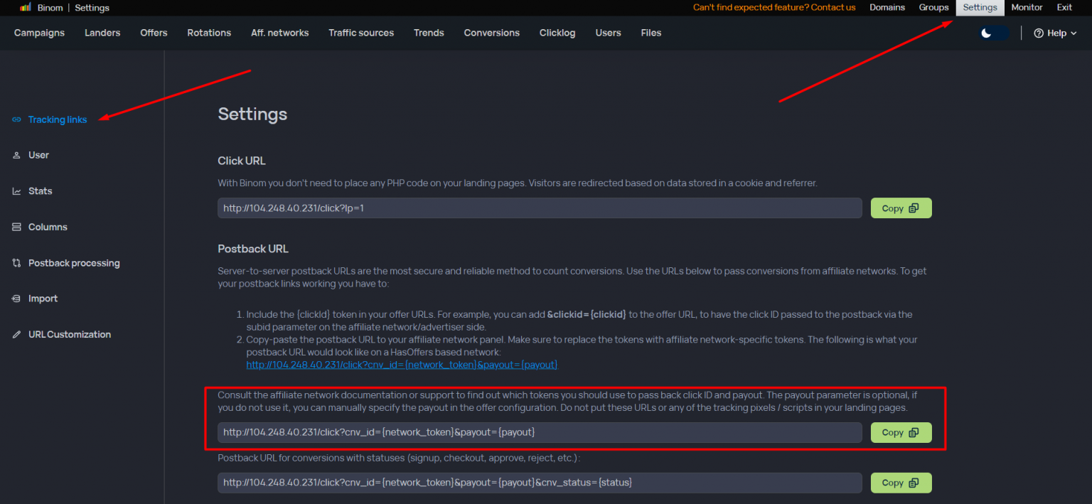 How to Send a Test Conversion to a Tracker? • DCB HUB BLOG