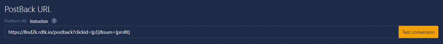 How to Send a Test Conversion to a Tracker? • DCB HUB BLOG